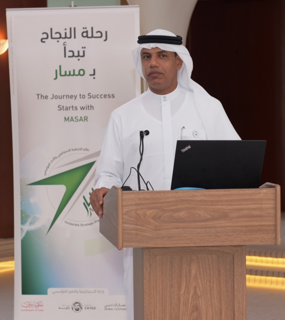 Dubai Customs launches “Masar” program for better strategic planning ...