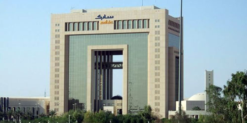 SABIC signs MoU with 6 suppliers to form global business alliances ...