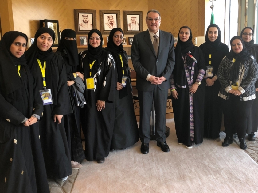 Saudi women entrepreneurs share expertise in innovation - Eye of Riyadh
