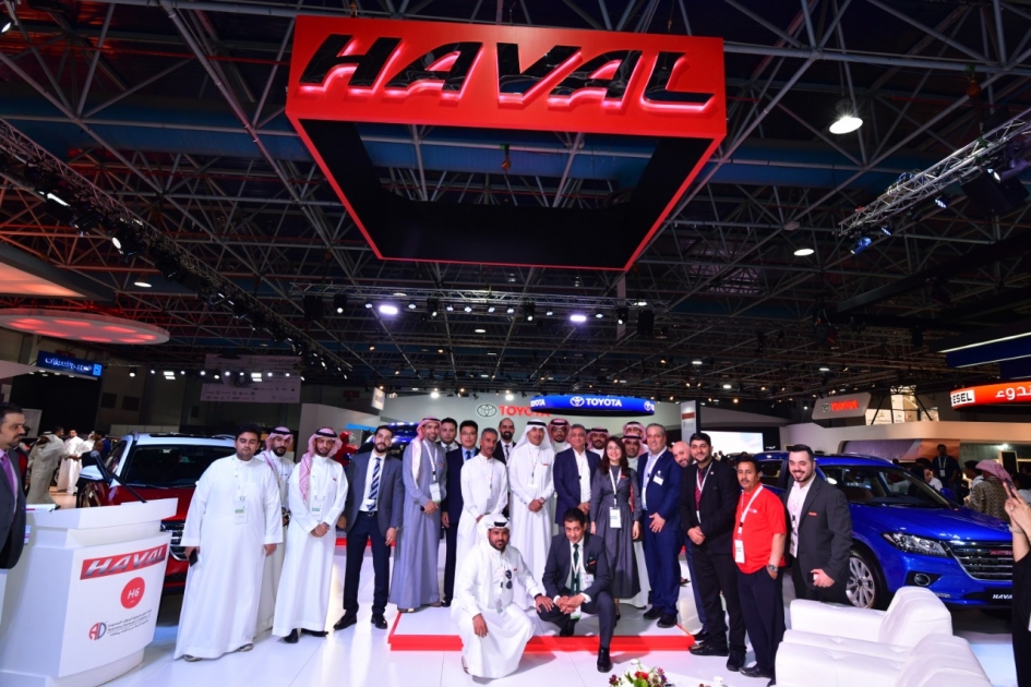 Brand-new Haval H6 successfully launched at Jeddah Motor Show - Eye of ...