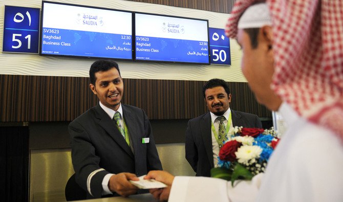 New Jeddah airport operator ‘by second half of 2019’ - Eye of Riyadh