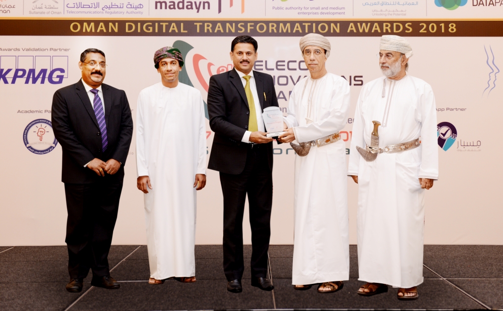 Oman UAE Exchange Wins Oman Digital Transformation Award - Eye of Riyadh