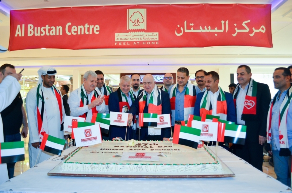 Al Bustan Centre & Residence Celebrates 47th Uae National Day With Full ...