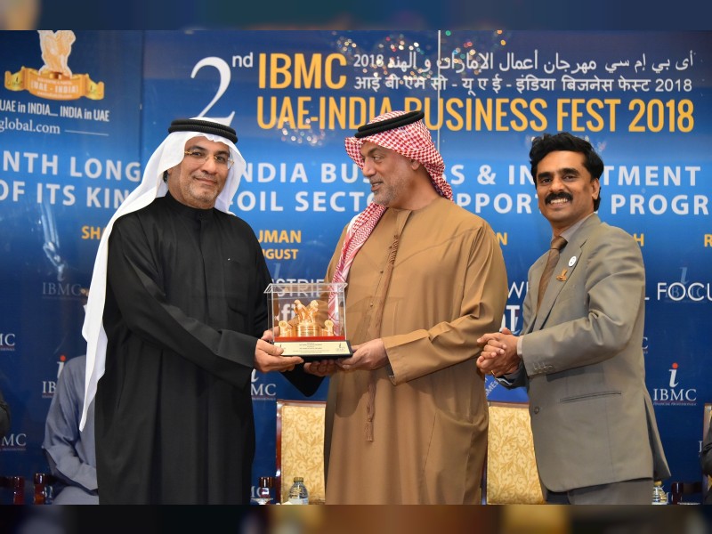 ADX wins IBMC UAE-INDIA Business Excellency Award 2018 - Eye of Riyadh