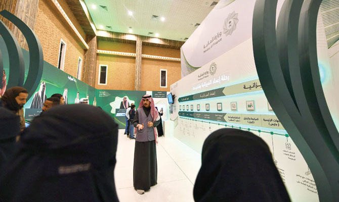 Finance Ministry showcases achievements at Janadriyah - Eye of Riyadh