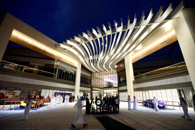 Saudi Arabia announces first of 20 giant leisure parks to open in ...