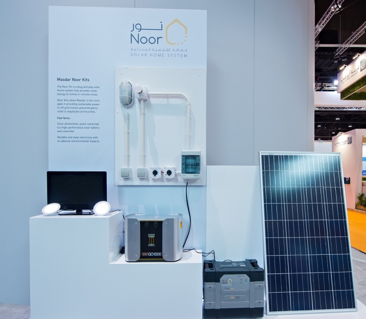 Masdar launches ‘Noor’ solar home system solution - Eye of Riyadh