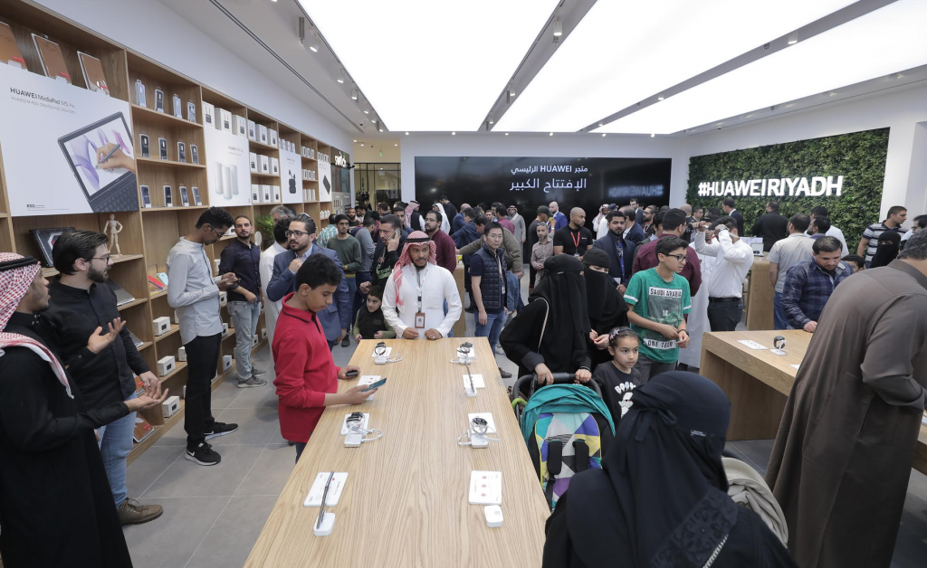 The New Shopping Experience Drives Consumers to Visit Huawei Flagship ...
