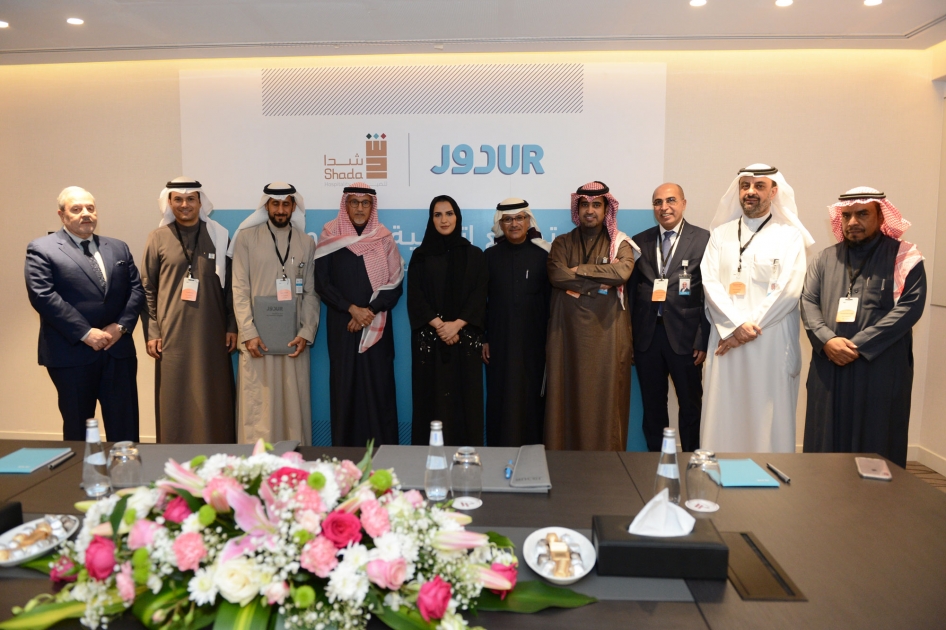 Dur Hospitality Acquires 60% of Shada Homes - Eye of Riyadh