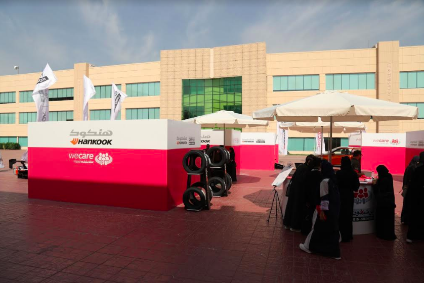 HANKOOK CONDUCTS SAFE DRIVING COURSE FOR STUDENTS - Eye of Riyadh
