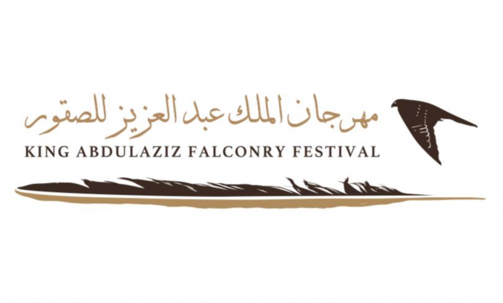 Saudi Arabia Prepares to launch one of the Largest Falconry Festival ...