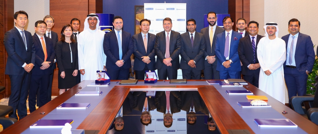 Daewoo Engineering & Construction signs US$ 200 Million Syndicated ...