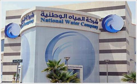 NWC extends water coverage to more districts in Jeddah - Eye of Riyadh