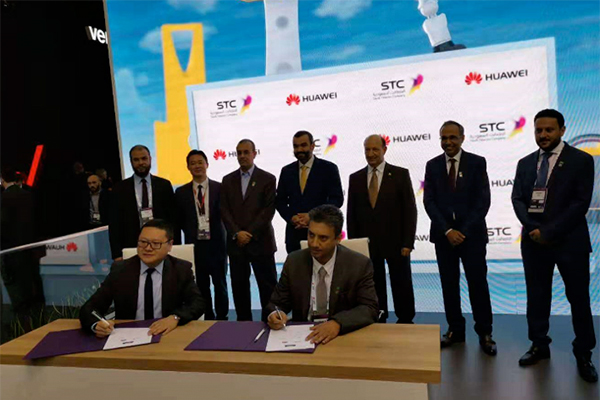 STC and Huawei Announce the “Aspiration Project” - Eye of Riyadh
