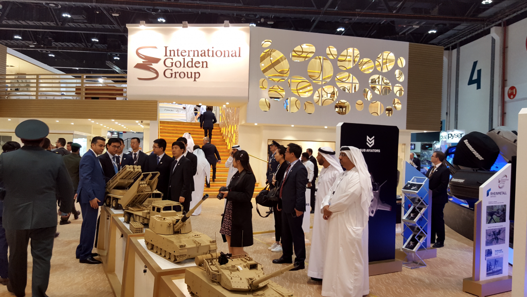 IGG Announced Largest IDEX Participation - Eye of Riyadh