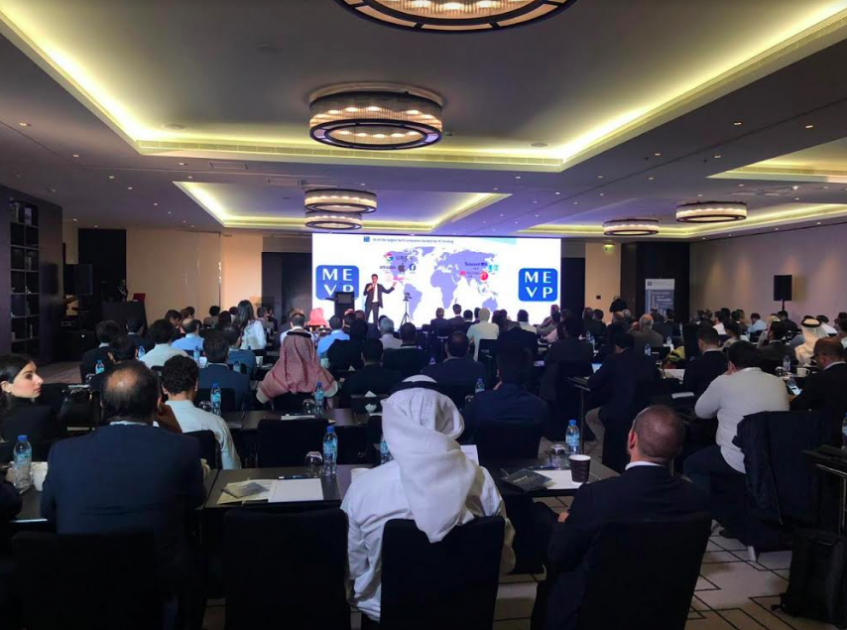 MEVP تستضيف مؤتمرها السنوي للمستثمرين بحضور نخبة من أبرز رواد الأعمال ...