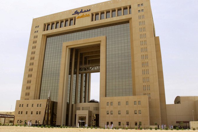 Saudi Arabia’s SABIC sticking with growth plans, will discuss synergies ...