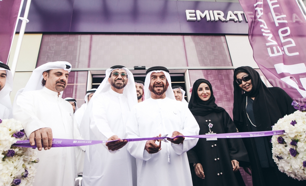 Emirates Islamic opens new flagship branch in Abu Dhabi - Eye of Riyadh