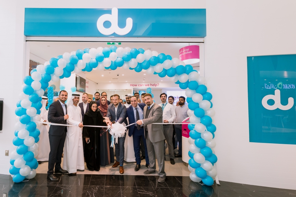 du Expands Retail Presence with New Al Ain Mall Store - Eye of Riyadh