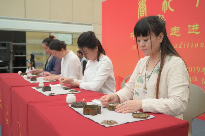 Traditional Chinese Incense Day held at Zayed University - Eye of Riyadh