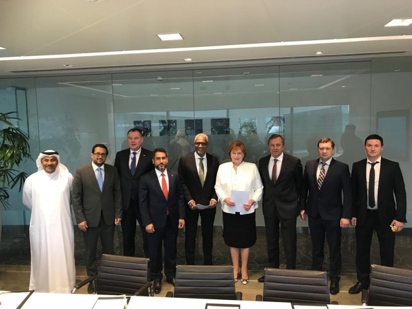 Arab Investment and Development Authority (AIDA) and STC ENERGY INK ...