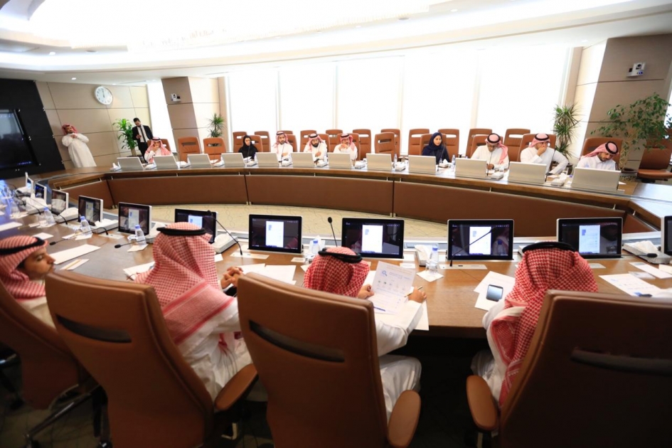 CITC directs telecom companies to double disclosures on packages ...