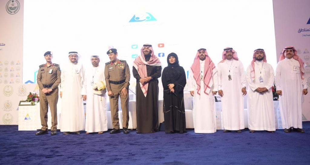 UAE participates in Saudi civil defence directors Forum - Eye of Riyadh