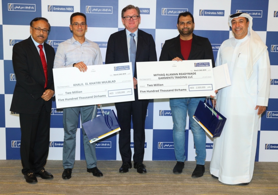 Emirates NBD announces winners of mega promotional campaign - Eye of Riyadh