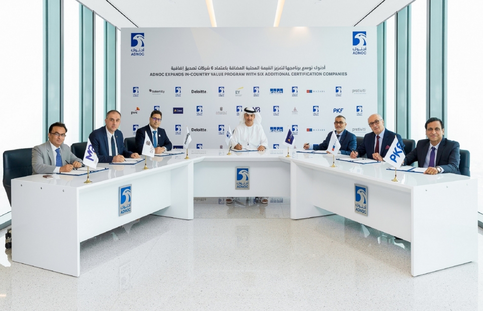 Deloitte Signs Mou to Become Certifying Body for Adnoc’s in-country ...