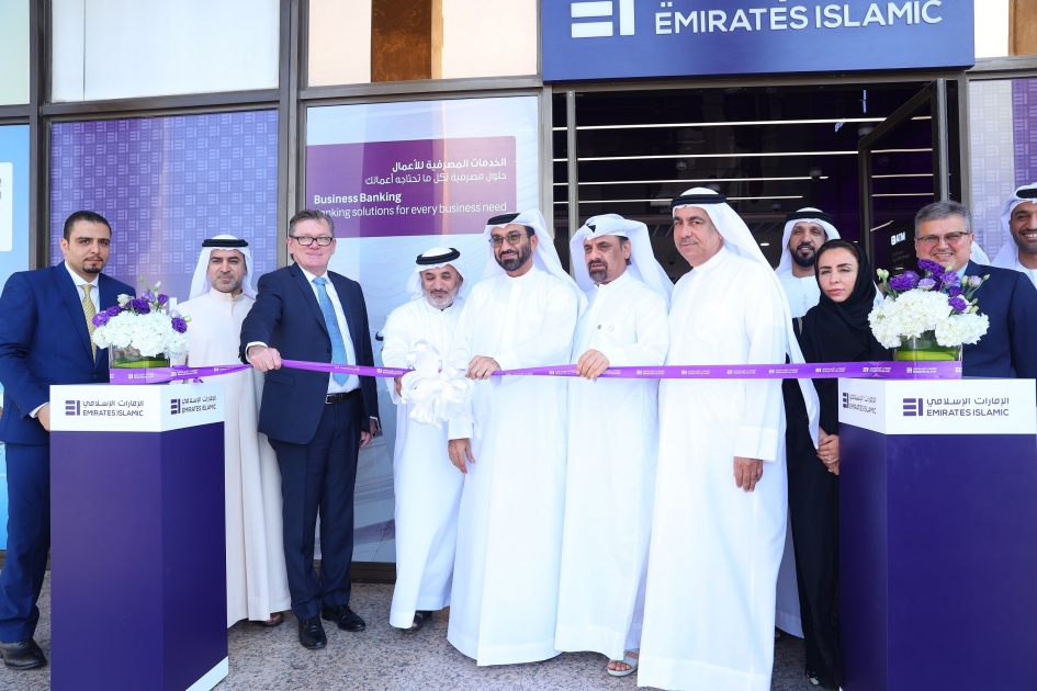 Emirates Islamic inaugurates new branch in Baniyas, Deira - Eye of Riyadh