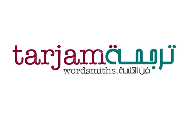 Tarjama, the Region’s Leading Language Service Provider, Raises $5 ...