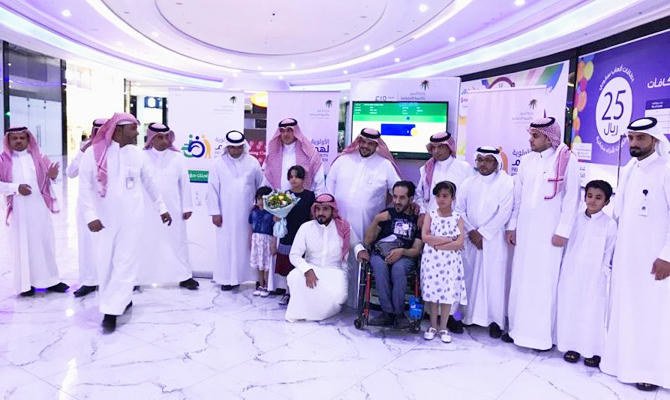 Saudi ministry launches ‘Priority For Them’ access initiative - Eye of ...