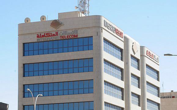 Integrated Telecom Company wins fixed phone license in Saudi Arabia ...