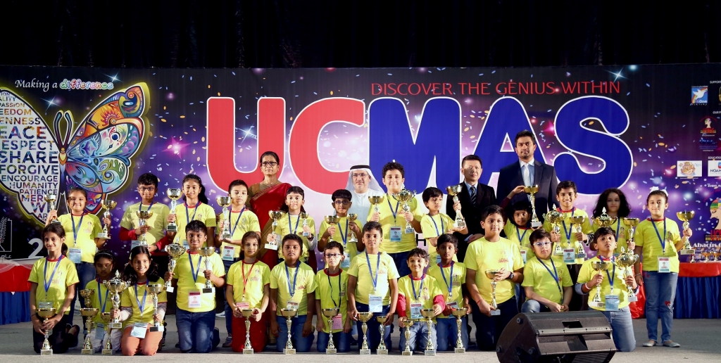 UAE children contest to solve 200 arithmetic sums in 8 minutes - Eye of ...