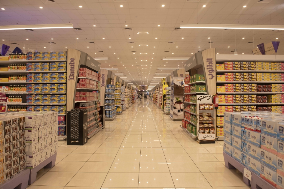 BinDawood Group expands footprint to Taif City - Eye of Riyadh