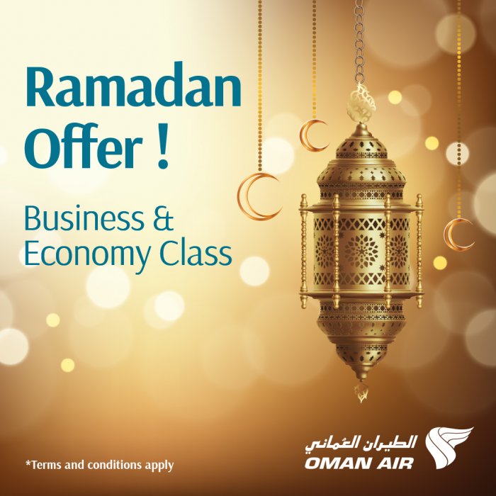 Oman Air Ramadan Offers - Eye of Riyadh