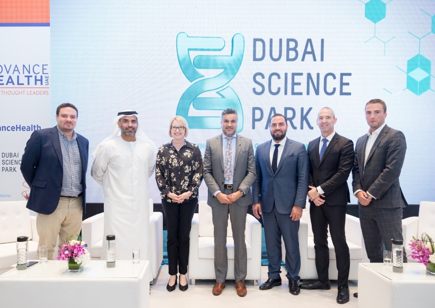 Dubai Science Park Convenes Experts to Compare Benefits of Public and ...