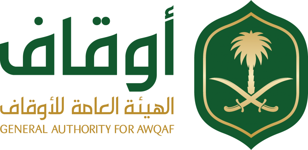 الهيئة العامة للأوقاف تدشن خدمة إصدار شهادة تسجيل وقف