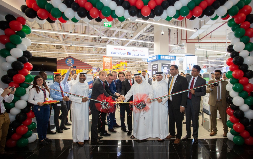 Carrefour Hypermarket Opens at the World First Nature Inspired Cityland ...