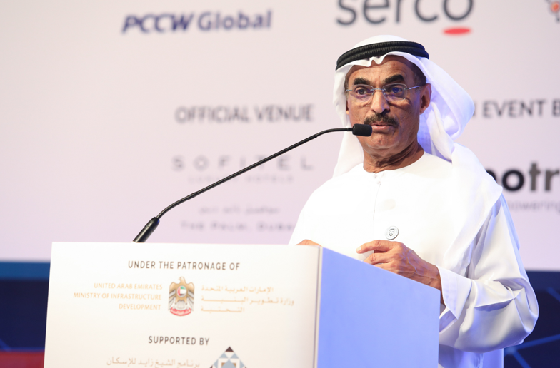 UAE’s Ministry of Infrastructure Development hosts the 6th Annual Arab ...