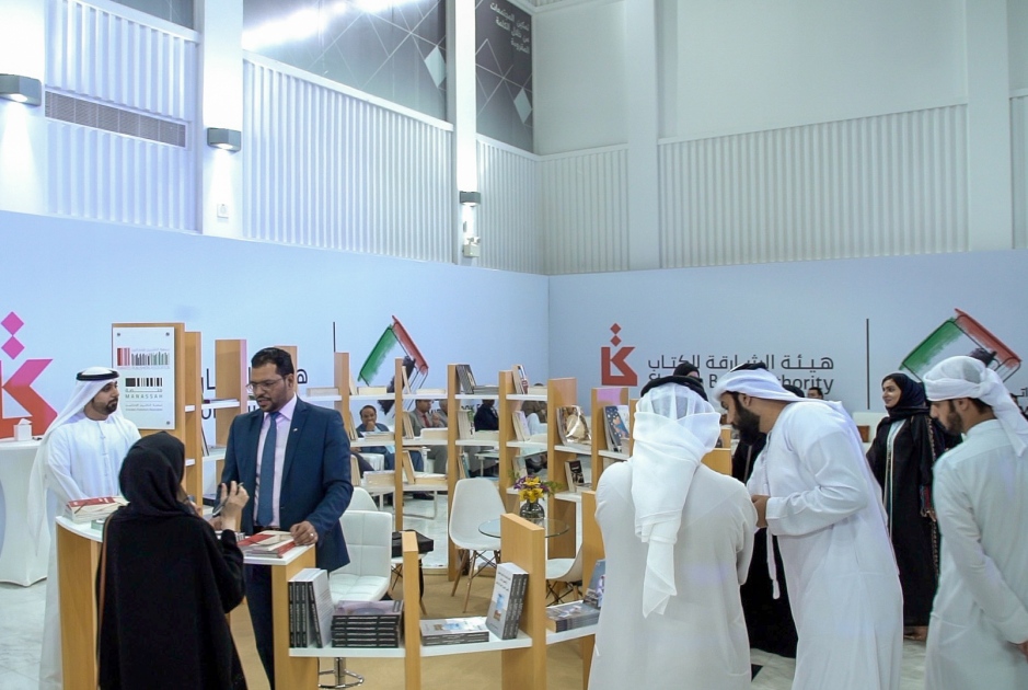Manassah in Focus at Sharjah’s Emirati Book Fair: 66 Titles by 12 Local ...
