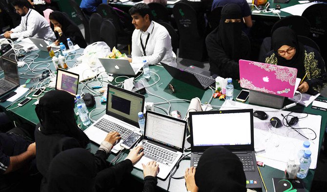 Saudi Digital Academy opens ‘data science’ camp - Eye of Riyadh