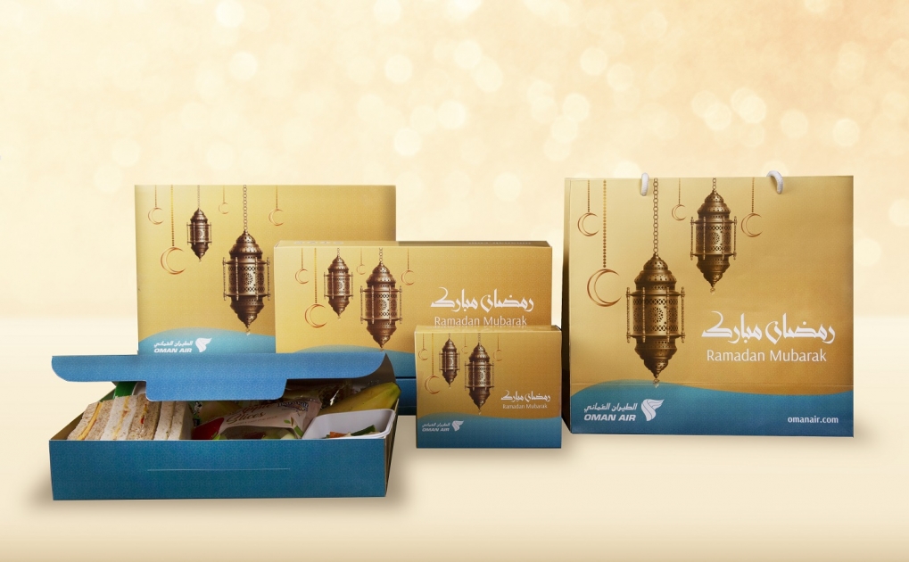 Oman Air offers guests signature Iftar Boxes during Ramadan - Eye of Riyadh