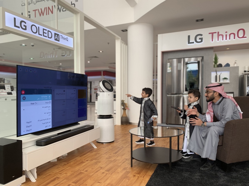 LG Launches Gcc’s First Thinq Zone in Saudi Arabia - Eye of Riyadh