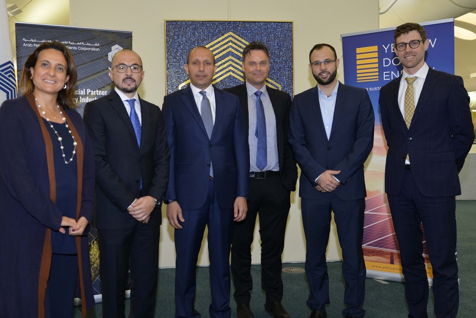 Apicorp Headquarters Gets Green Makeover, Signs Solar Lease And Shared ...