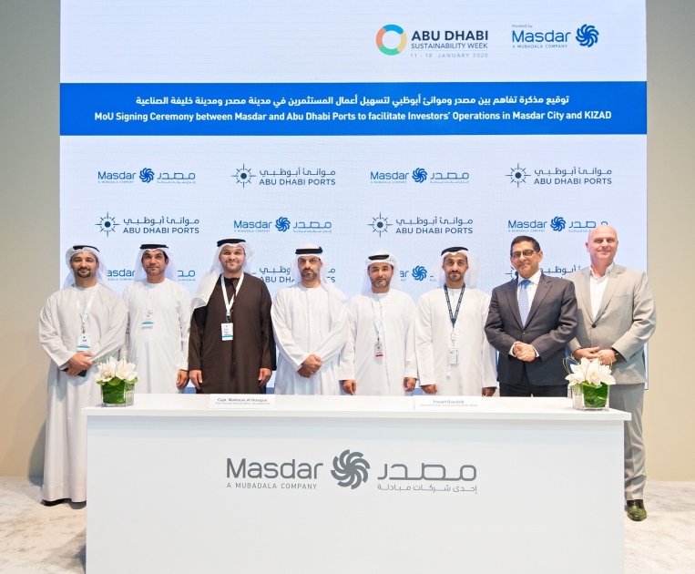Masdar and Abu Dhabi Ports sign MoU to support Abu Dhabi Economic ...