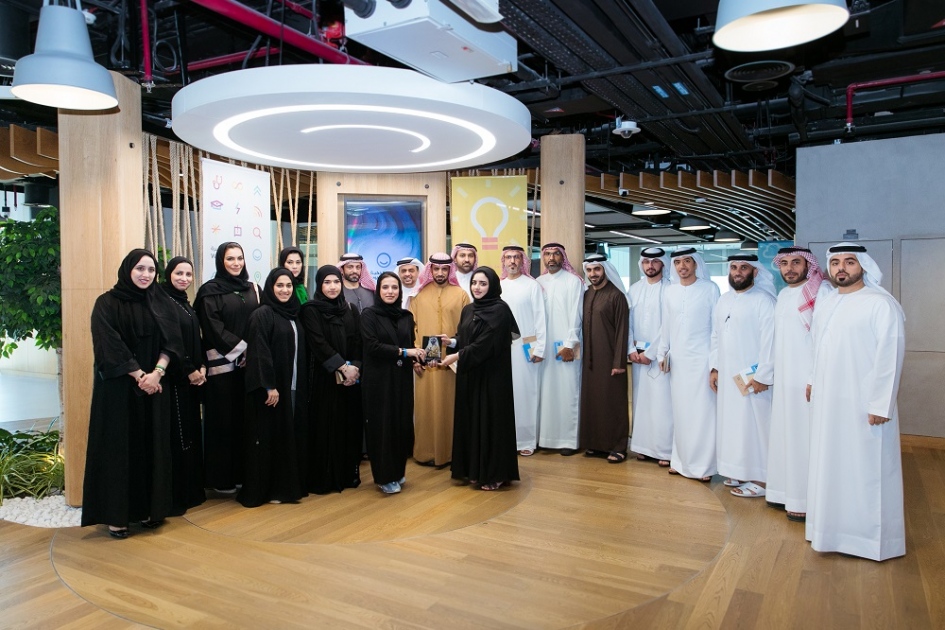 Smart Government: MBRSG Concludes ‘Future Trip 3.0’ Programme with the ...