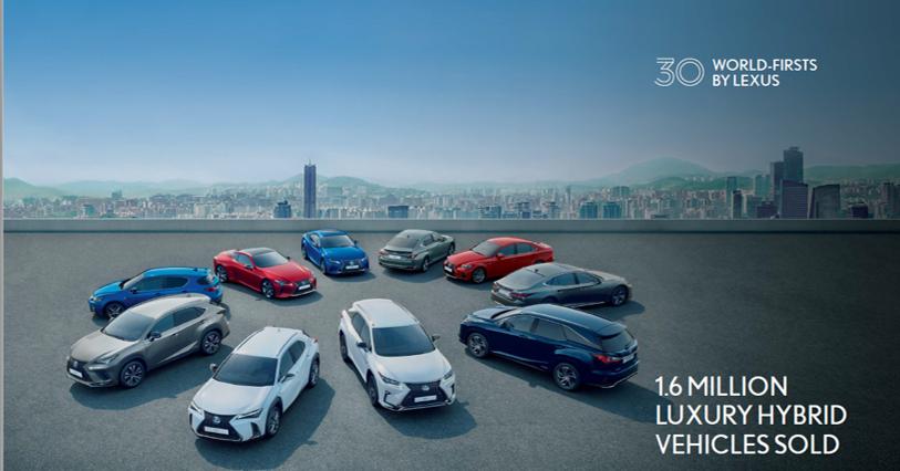 Lexus Celebrates 30 Years of Amazing - Eye of Riyadh