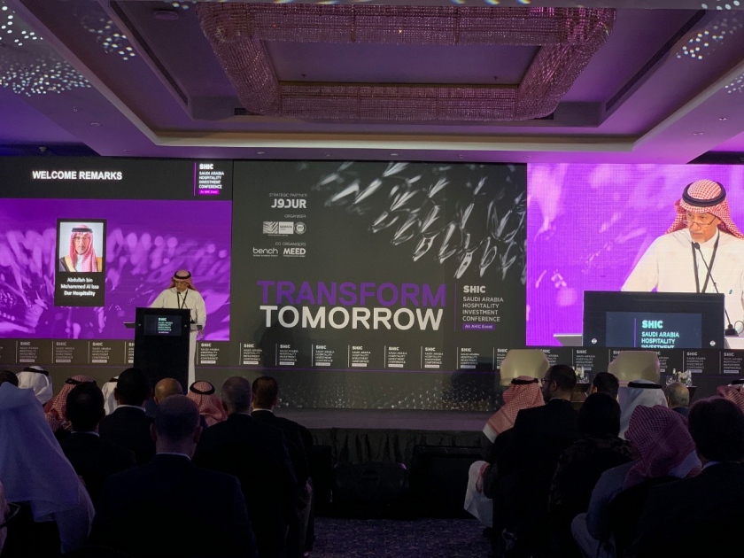 Dur Hospitality demonstrates growth at SHIC 2020 - Eye of Riyadh
