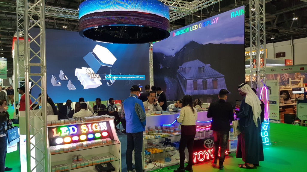 UAE’s digital display space set to get a makeover in 2020 - Eye of Riyadh